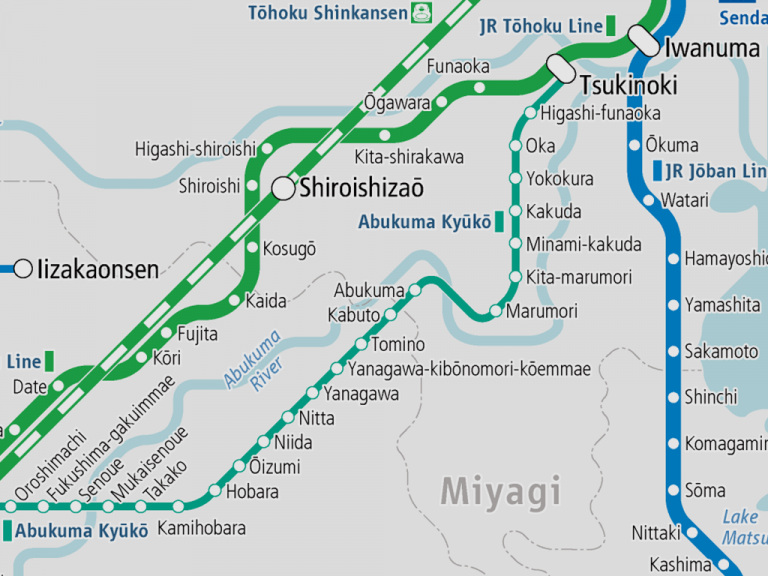 Resumes operation for the first time in a year between Tomino and ...